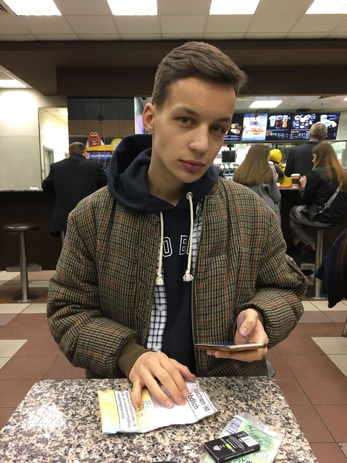 Милючихин Артемий Николаевич — вики-Физтех. О преподавателях МФТИ и не ...